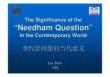 “Needham Question” - 豆丁网