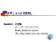 XML and XBRL - 豆丁网