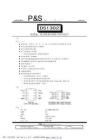 ds1302 datasheet 数据手册 说明书 中文 - 豆丁网