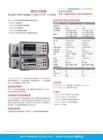 Keysight 34465A数字万用表规格说明书 - 豆丁网