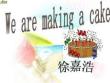 [ 三年级英语课件]We are making a cake - 豆丁网