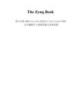 The_Zynq_Book_ebook_chinese - 豆丁网