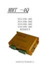 MMT -4Q - 直流电机,直流调速器,直流电机调速器,直流伺 … - 豆丁网