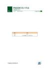 PA333H 功率计用户手册V1.00 - 豆丁网