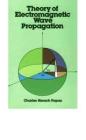 Theory Of Electromagnetic Wave Propagation - 豆丁网