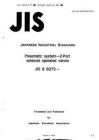 JIS-B-8373-1993-R2006-ENG - 豆丁网
