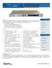 Satellite Modems CDM-625 带有载波叠加功能的先进卫星MODEM - 豆丁网