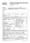 CHEMICAL TESTING APPLICATION FORM 化学测试 - SGS 中国 - 豆丁网
