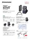 东方马达 BLV系列_datasheet - 豆丁网