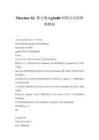 【doc】Thordon XL聚合物LgSn80铅锡合金的摩擦磨损 - 豆丁网