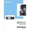 摩托罗拉 MTM800E车载台用户手册 USERGUIDE(中文) - 豆丁网