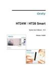onity 电脑门锁使用说明书 HT28 User Manual Ver 3x - 豆丁网