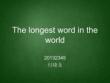 The longest word in the world - 豆丁网