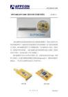 最小最省电的无线模块APC240和APC240B - 豆丁网